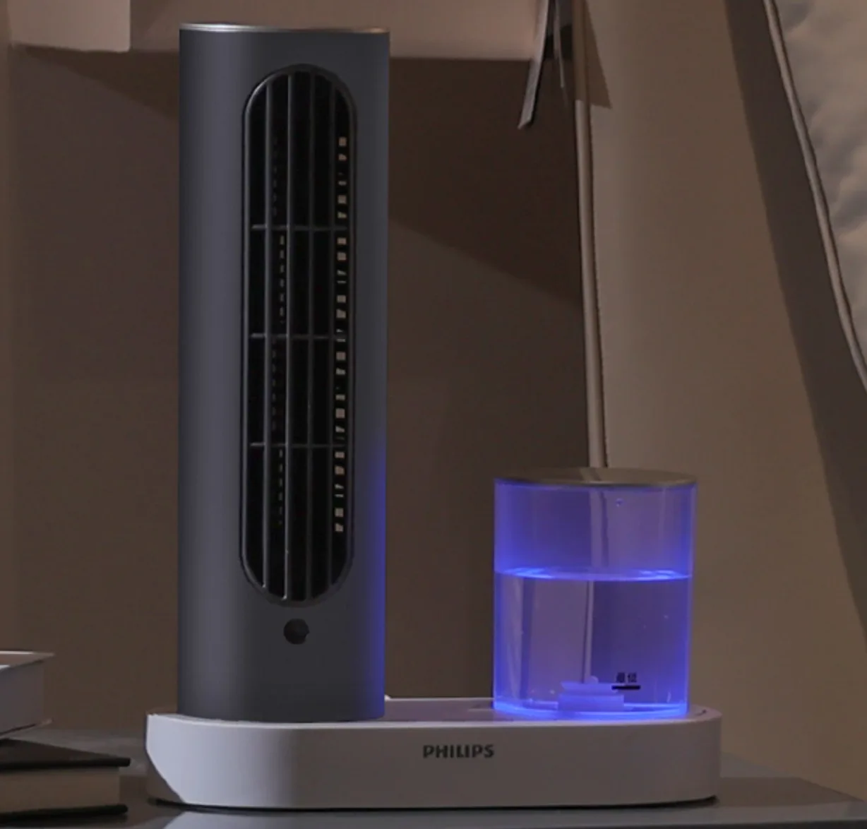 Philips electric fan humidification spray office mute home small ...